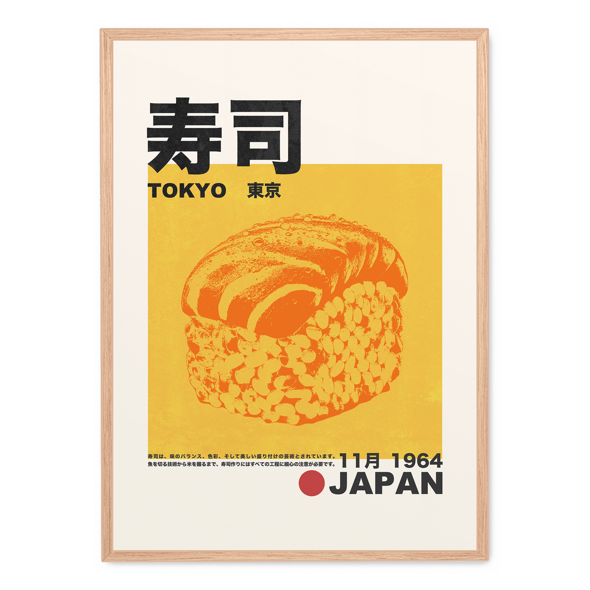 The Tokyo Roll poster | Postera.nl