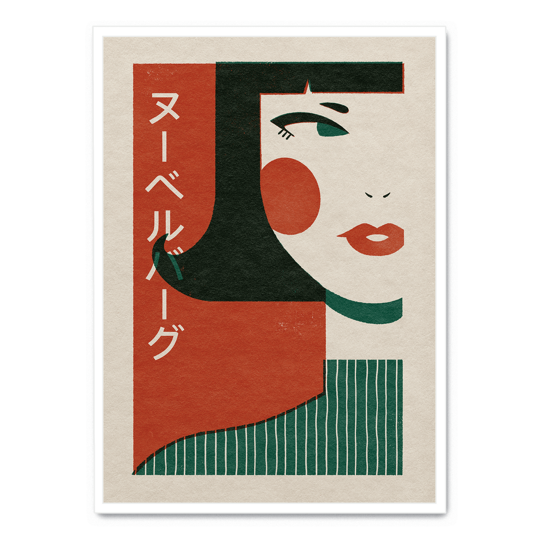 Japanese Wave Design The Great Hokusai Why Do We Still Obsess Over