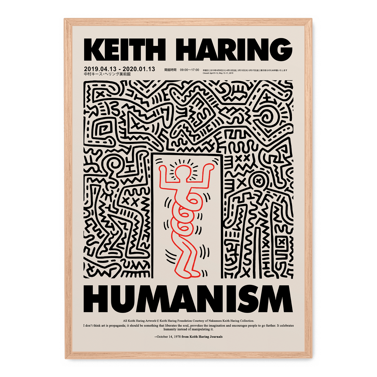 Humanism poster | Postera.nl